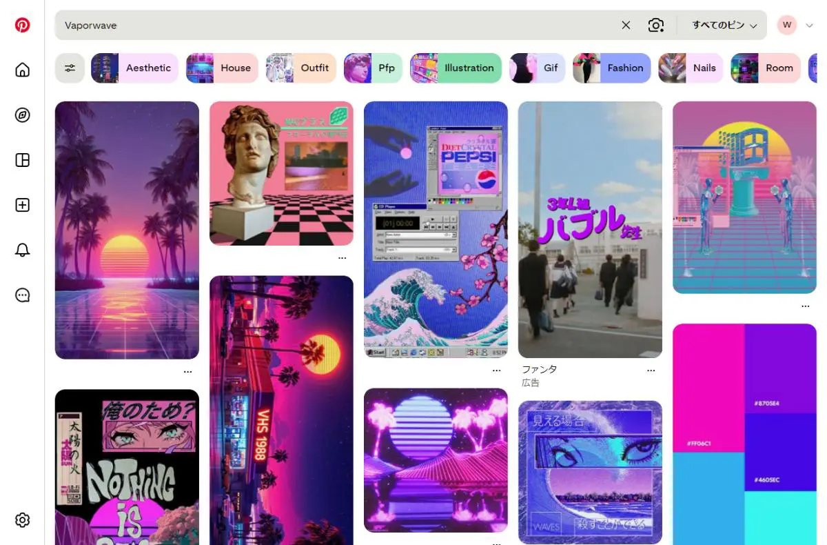 ヴェイパーウェイヴとは？特徴・配色・Webデザインへの活用を解説 | webclips
