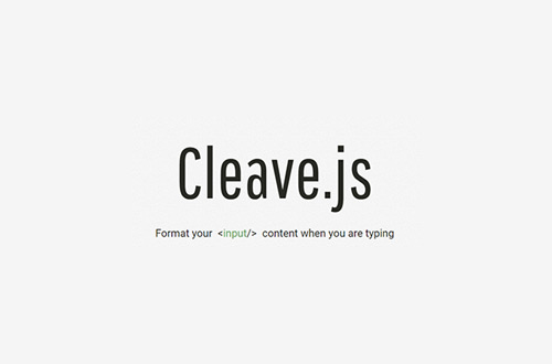 input要素への入力を制御できるスクリプト「Cleave.js」 | webclips