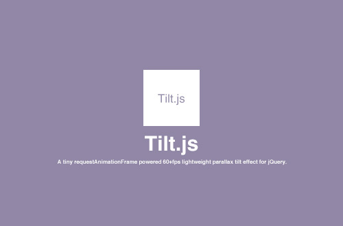【jQuery】チルトホバーエフェクトを実装できる「Tilt.js」 | webclips