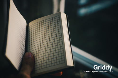 CSSグリッドレイアウトのコードを生成できるツール「Griddy」 | webclips