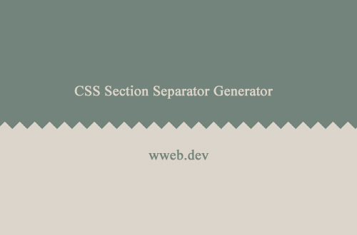 セクションの区切りをデザインできる「CSS Section Separator Generator」 | webclips